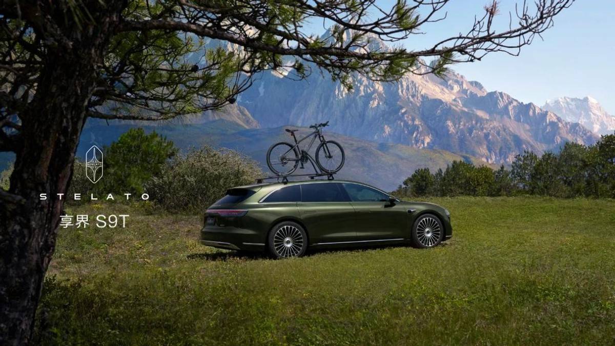 这才叫高颜值国产旅行车！享界S9T官图发布，30万起售能大卖？_搜狐汽车_搜狐网