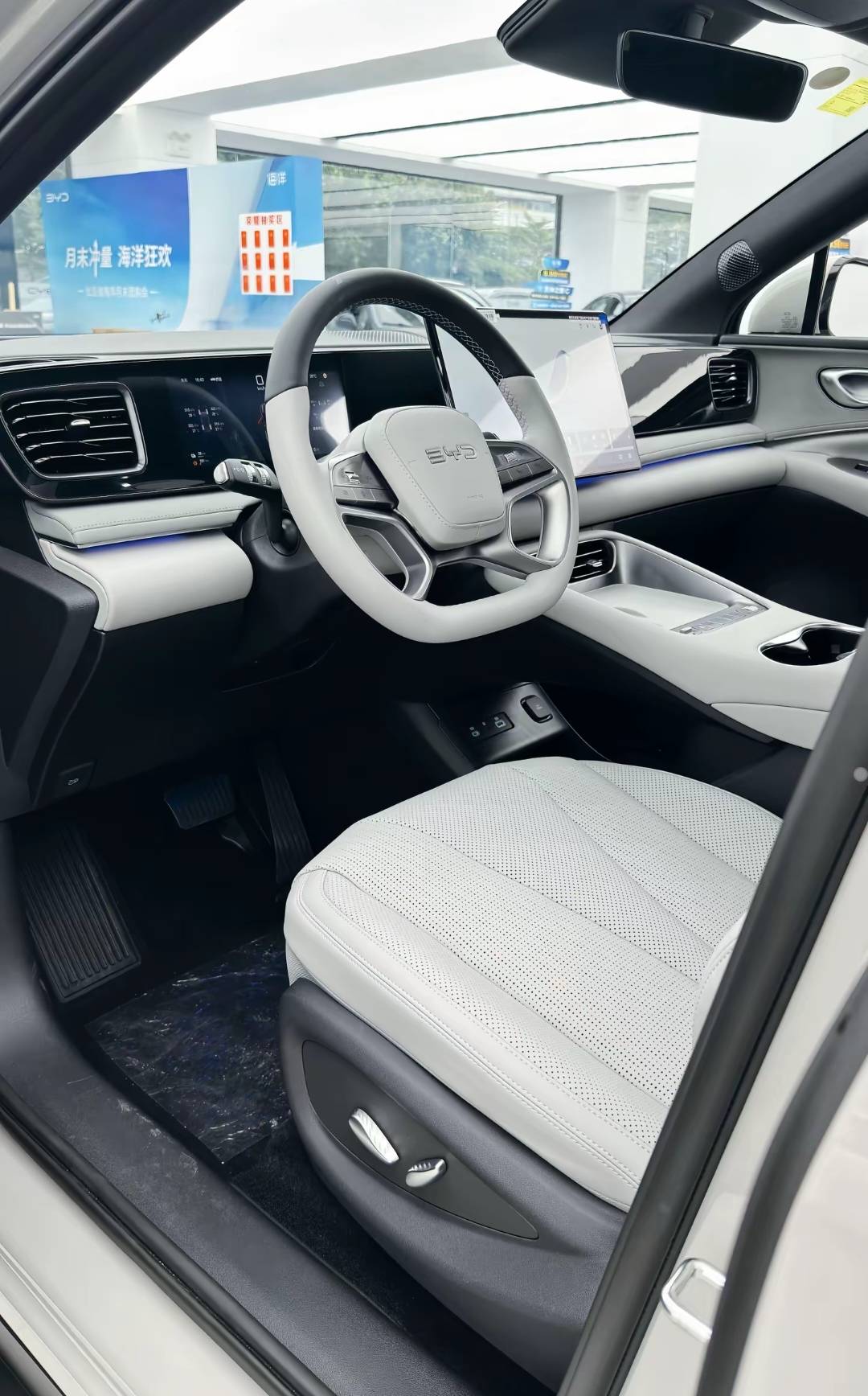 比亚迪新车海狮06DM-i要来了 7月底上市起价16万 中型混动SUV配置详解_搜狐汽车_搜狐网