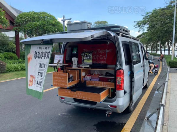 边旅行边摆摊，长安睿行M80改装多功能露营车，DIY床车店车自驾游_搜狐汽车_搜狐网