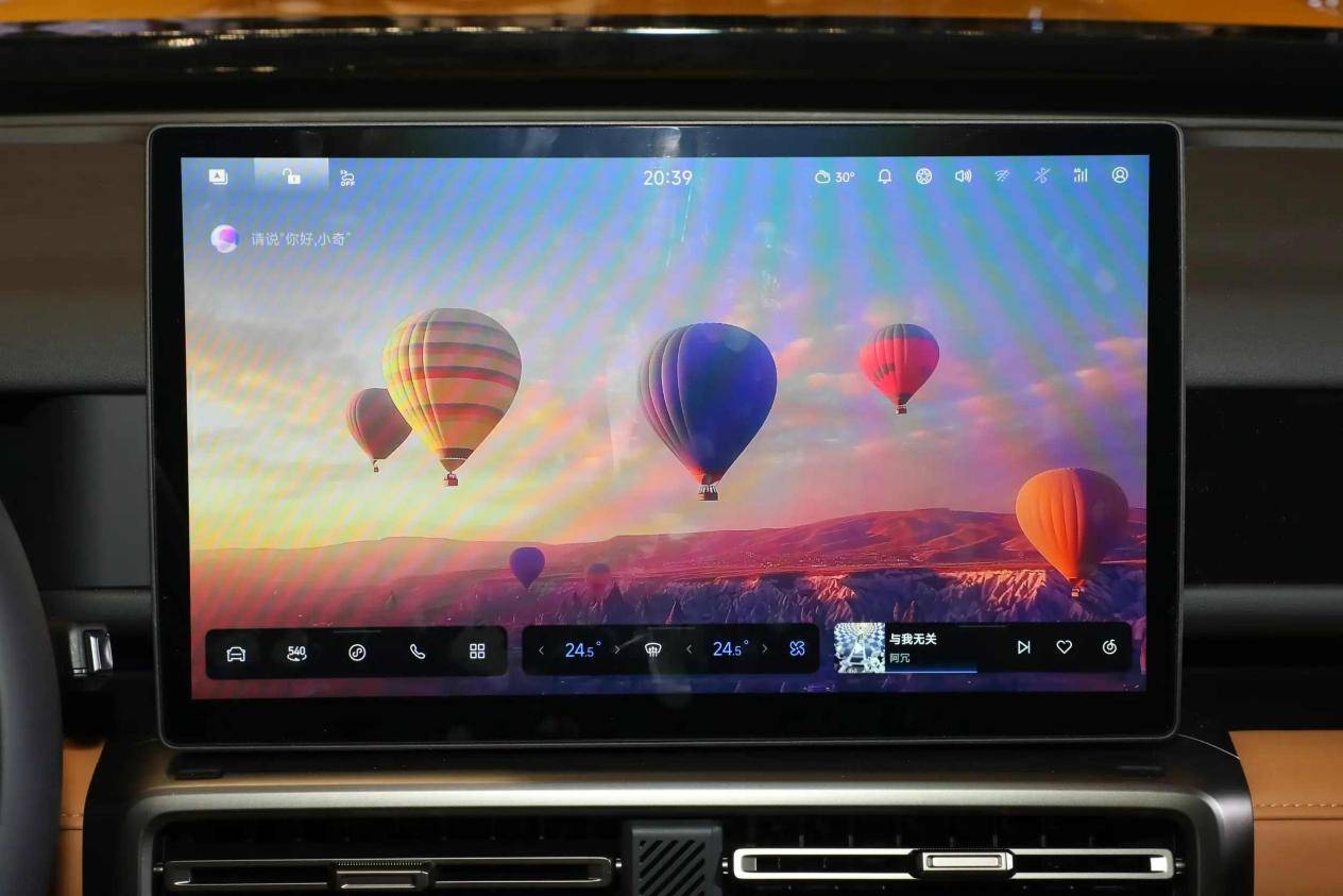 搭载1.5T增程器，加方盒子外形，奇瑞风云X3L正式亮相！_搜狐汽车_搜狐网