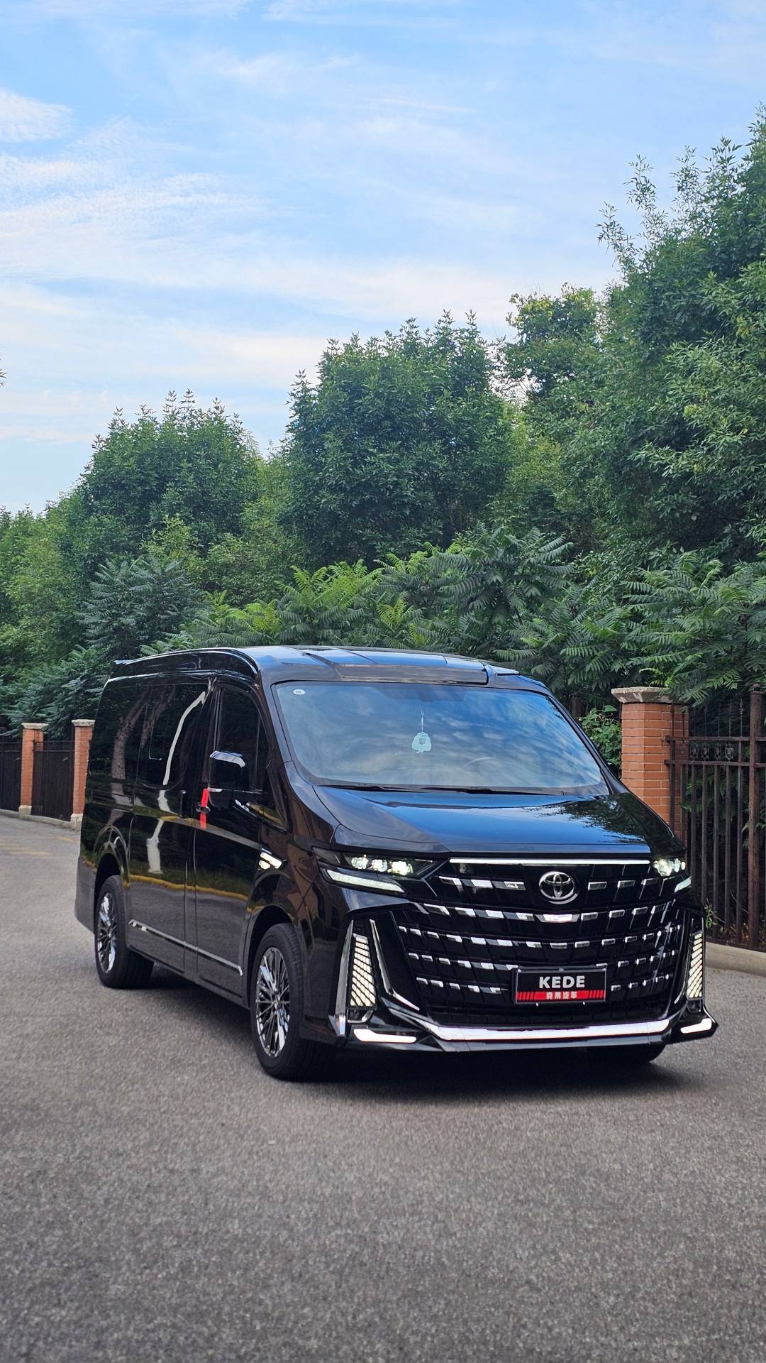 5.3米陆地头等舱：克蒂山川MH7颠覆高端MPV_搜狐汽车_搜狐网