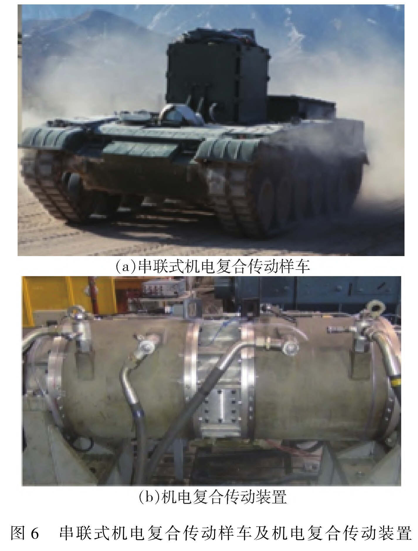无人炮塔+混动，如此“双离谱”还真离谱！地面方阵4代坦克将亮相_解放军_装备_中国陆军