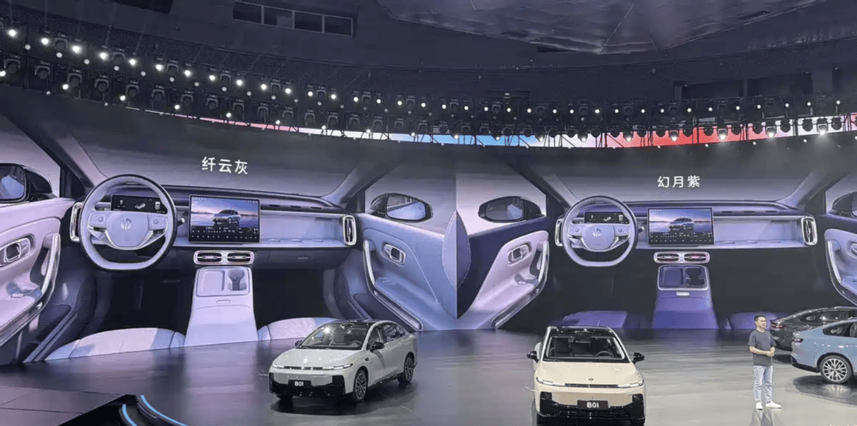 实力硬控，零跑B01顶配11.98万，半价Model 3有了_搜狐汽车_搜狐网