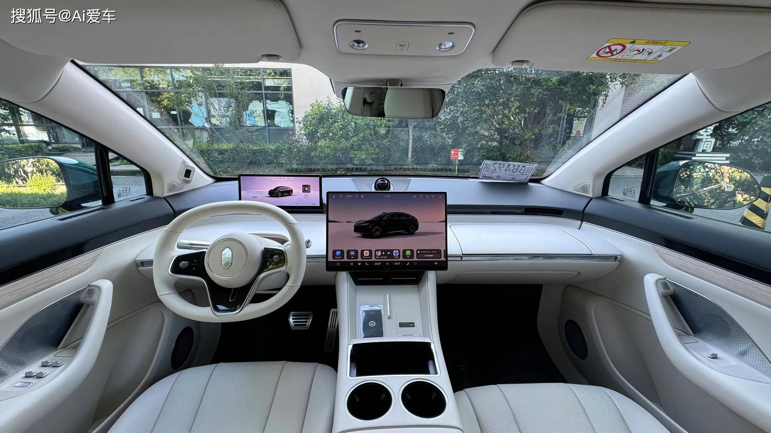 极光绿+ADS 4加持！新智界R7实车曝光，气场比M8还狠