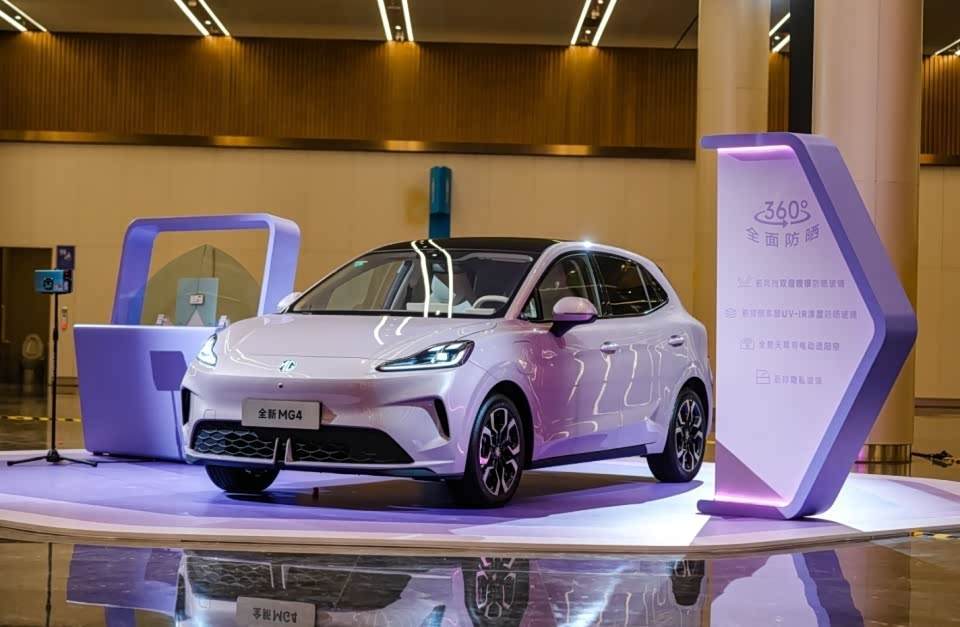 全新MG4开启预售，7.38万元起半固态电池重塑两厢车市场格局_搜狐汽车_搜狐网