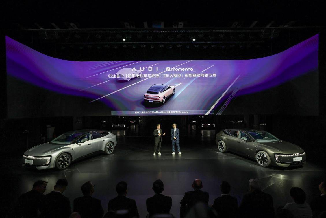 BBA智能电动“新豪华”大爆发 联合Momenta打造领先智能辅助驾驶体验_搜狐汽车_搜狐网