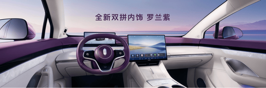 问界M8 EV 智界R7、S7齐上市 鸿蒙智行发布多款新品_搜狐汽车_搜狐网