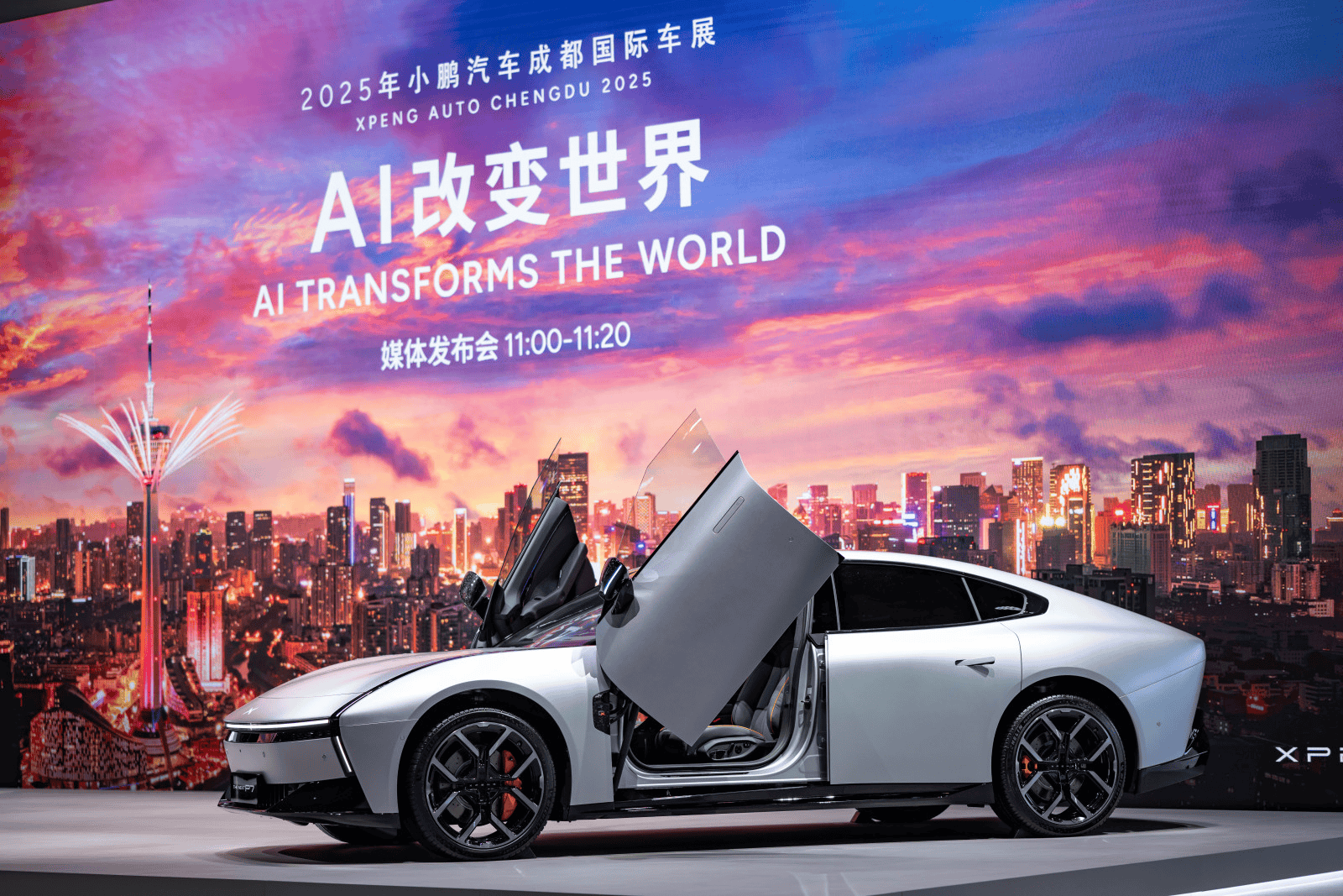 小鹏汽车携AI科技全明星阵容亮相成都车展！小鹏P7锁定C位！_搜狐汽车_搜狐网