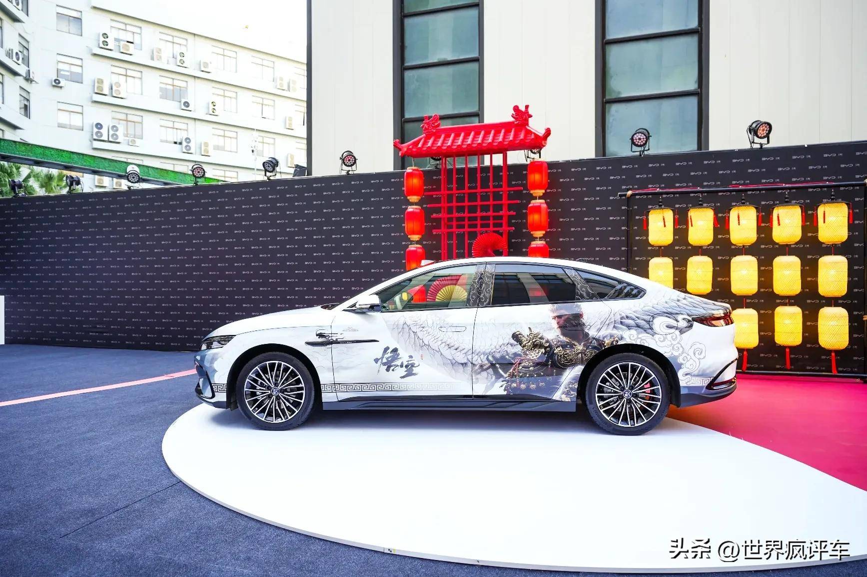 比亚迪全新汉DM-i来袭，15.88万起，车长近5米，续航超1350km！_搜狐汽车_搜狐网