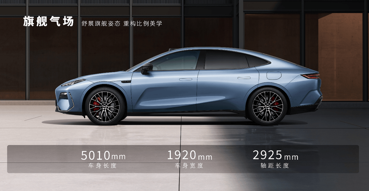 拒绝不了！银河E8加推610km长续航版，16.18万起！_搜狐汽车_搜狐网