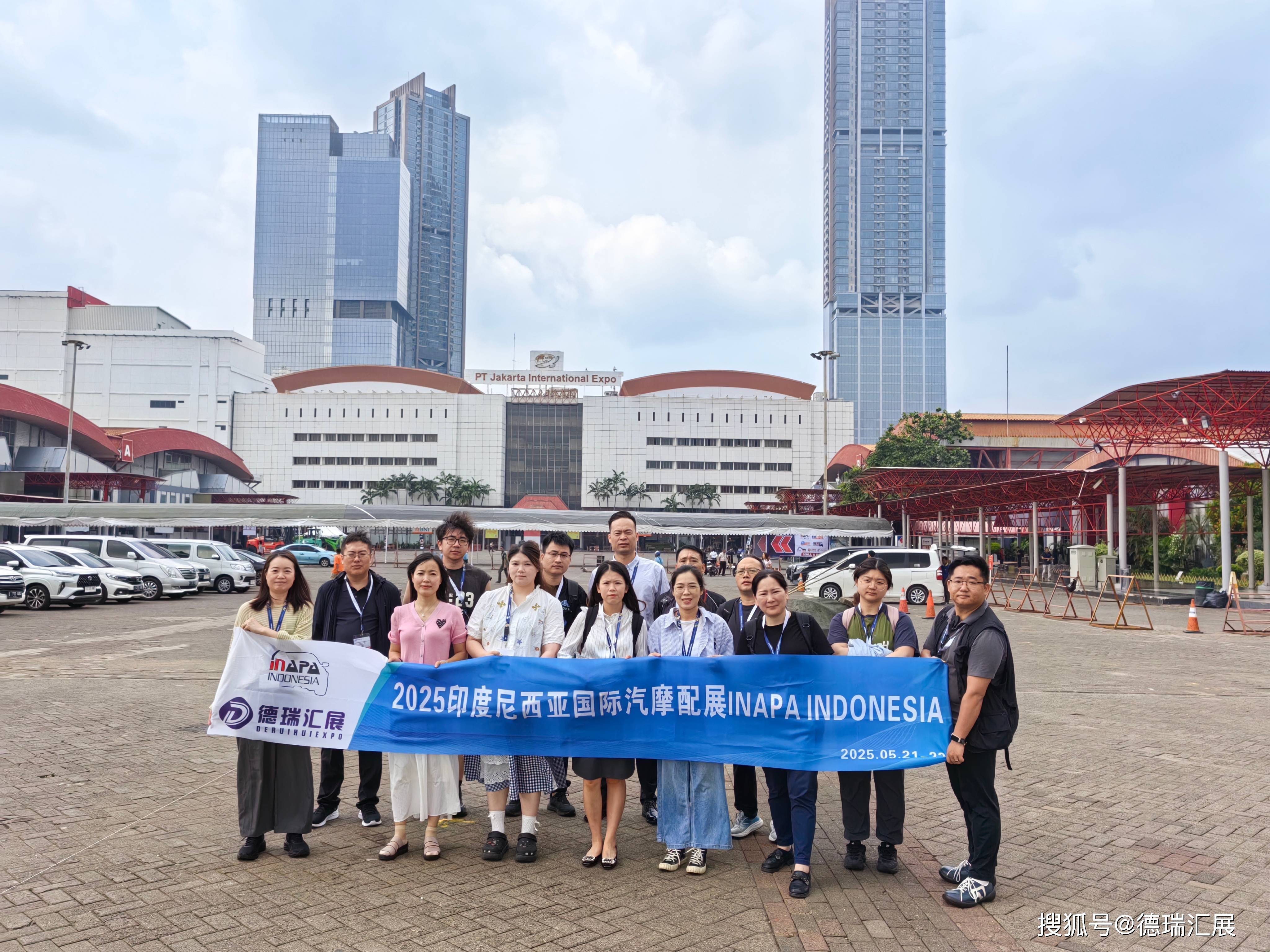 2025年韩国汽配展 KOAA GTT SHOW_搜狐汽车_搜狐网