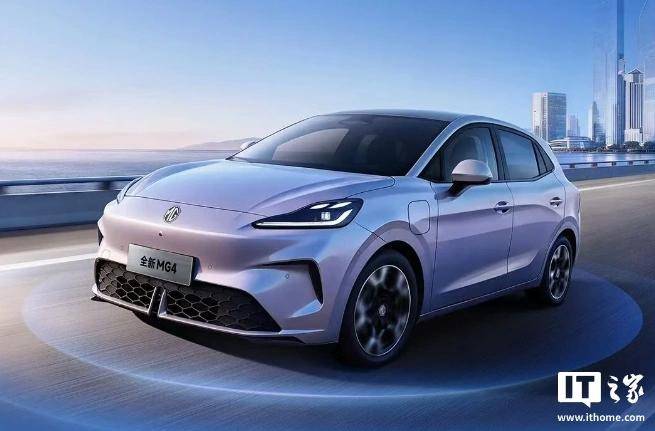 上汽名爵全新 MG4 530 智趣版 10 月底交付，限时补贴价 9.38 万_搜狐汽车_搜狐网