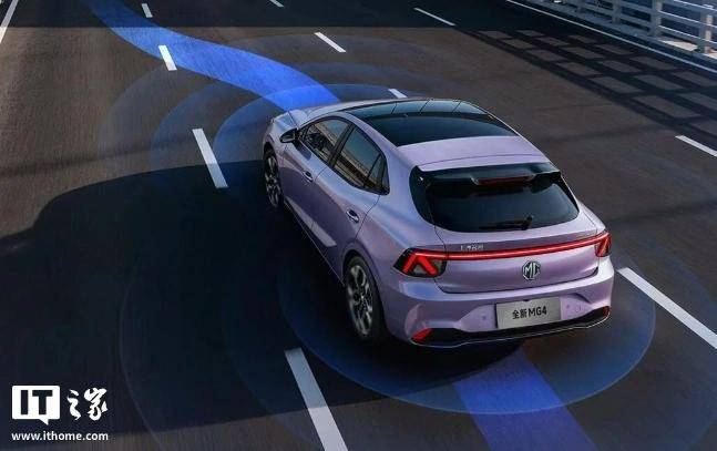 上汽名爵全新 MG4 530 智趣版 10 月底交付，限时补贴价 9.38 万_搜狐汽车_搜狐网