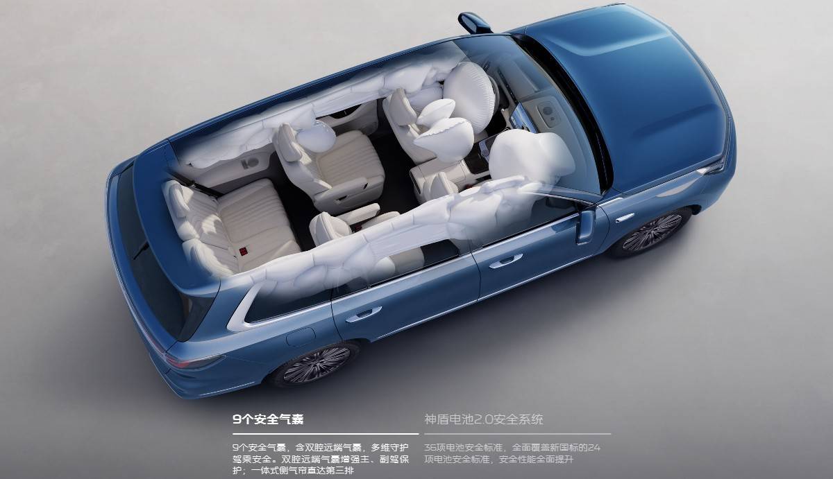 上市即爆单！银河M9 17.38万起，把50万级配置塞进家庭SUV里_搜狐汽车_搜狐网