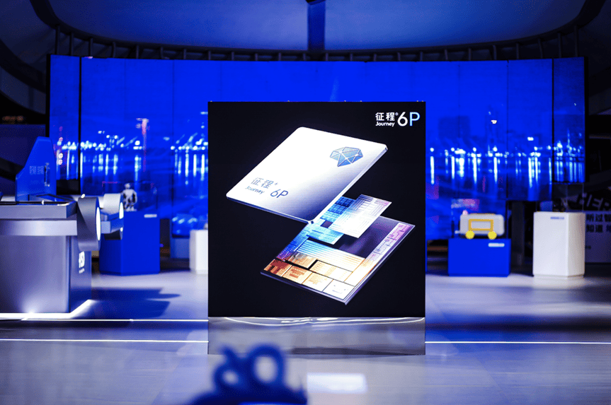 地平线征程6P与HSD量产上车，开启智驾普及新周期_搜狐汽车_搜狐网