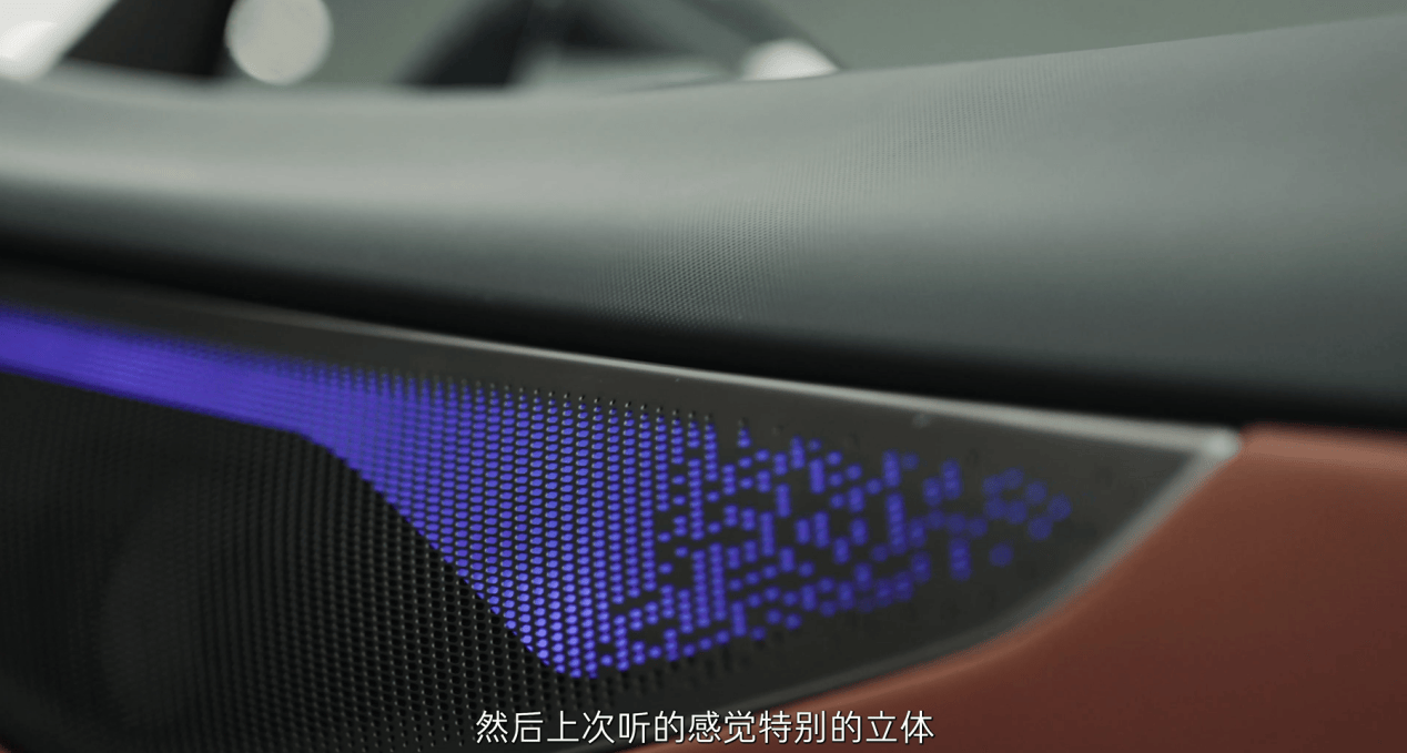 一次完美的“美学邂逅”，哈妮克孜与全新领克07EM-P的故事正精彩_搜狐汽车_搜狐网