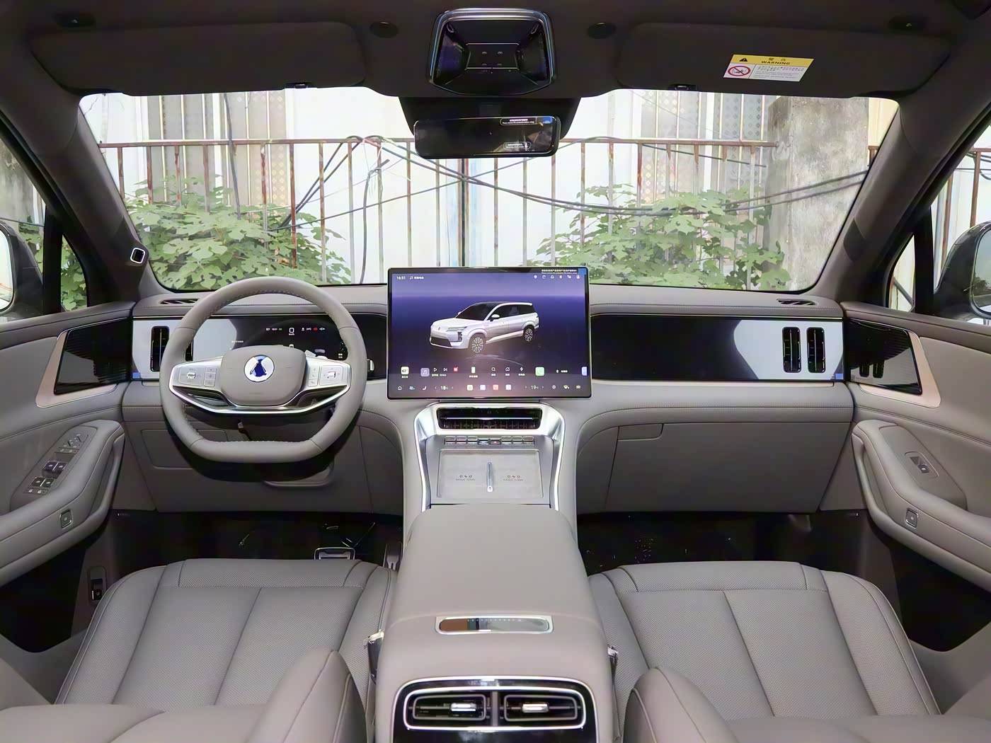 新款腾势D9谍照曝光，内饰接近腾势N8L风格，2026年上市_搜狐汽车_搜狐网