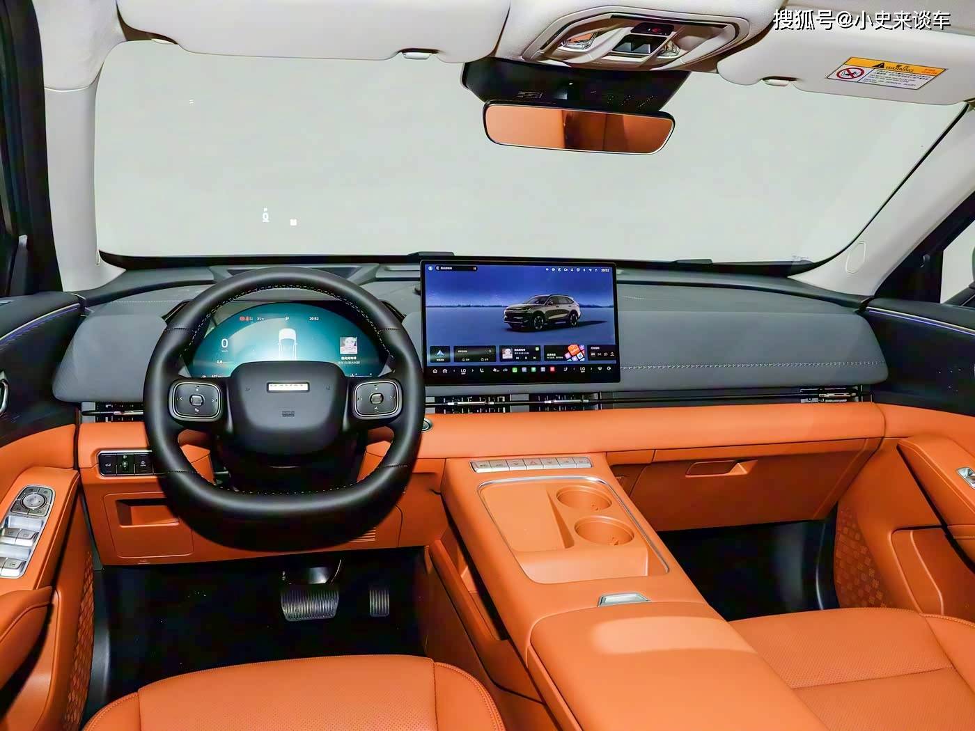 加长版“哈弗H6”亮相！轴距超2米8，定位中型SUV，搭载2.0T+9DCT_搜狐汽车_搜狐网