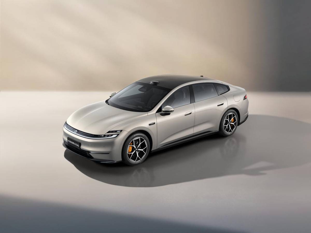 配6C闪充！长安启源A06官方指导价公布，10.99万起_搜狐汽车_搜狐网