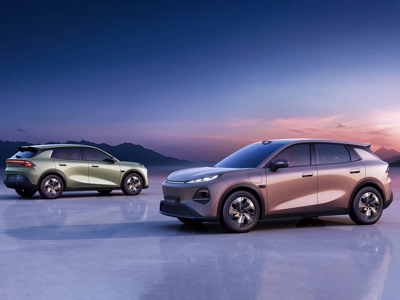 长安启源全新Q05将于11月21日上市！续航让人惊喜_搜狐汽车_搜狐网