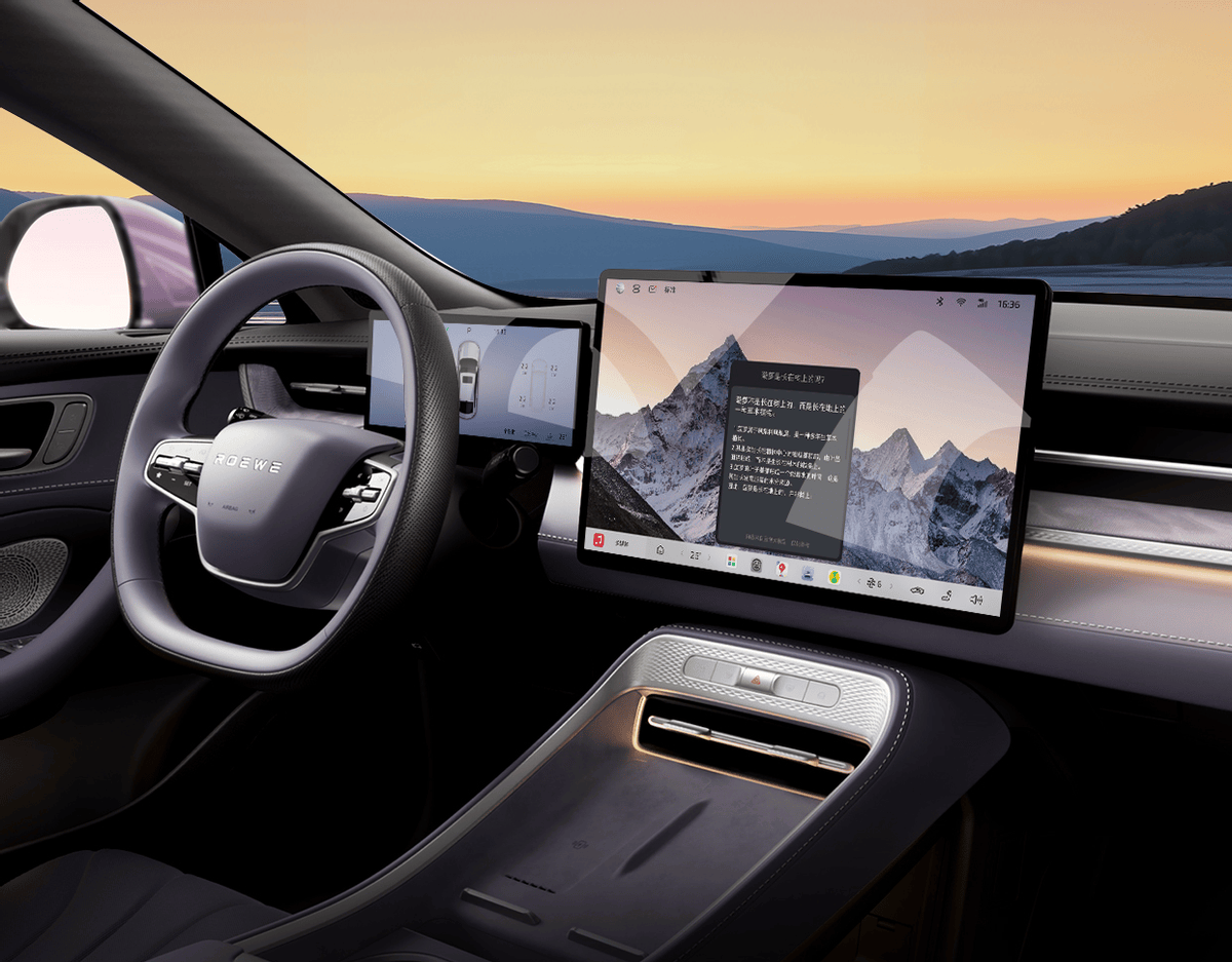 除了华为，上汽还傍上字节跳动！豆包上车时搞噱头还是伪需求？_搜狐汽车_搜狐网