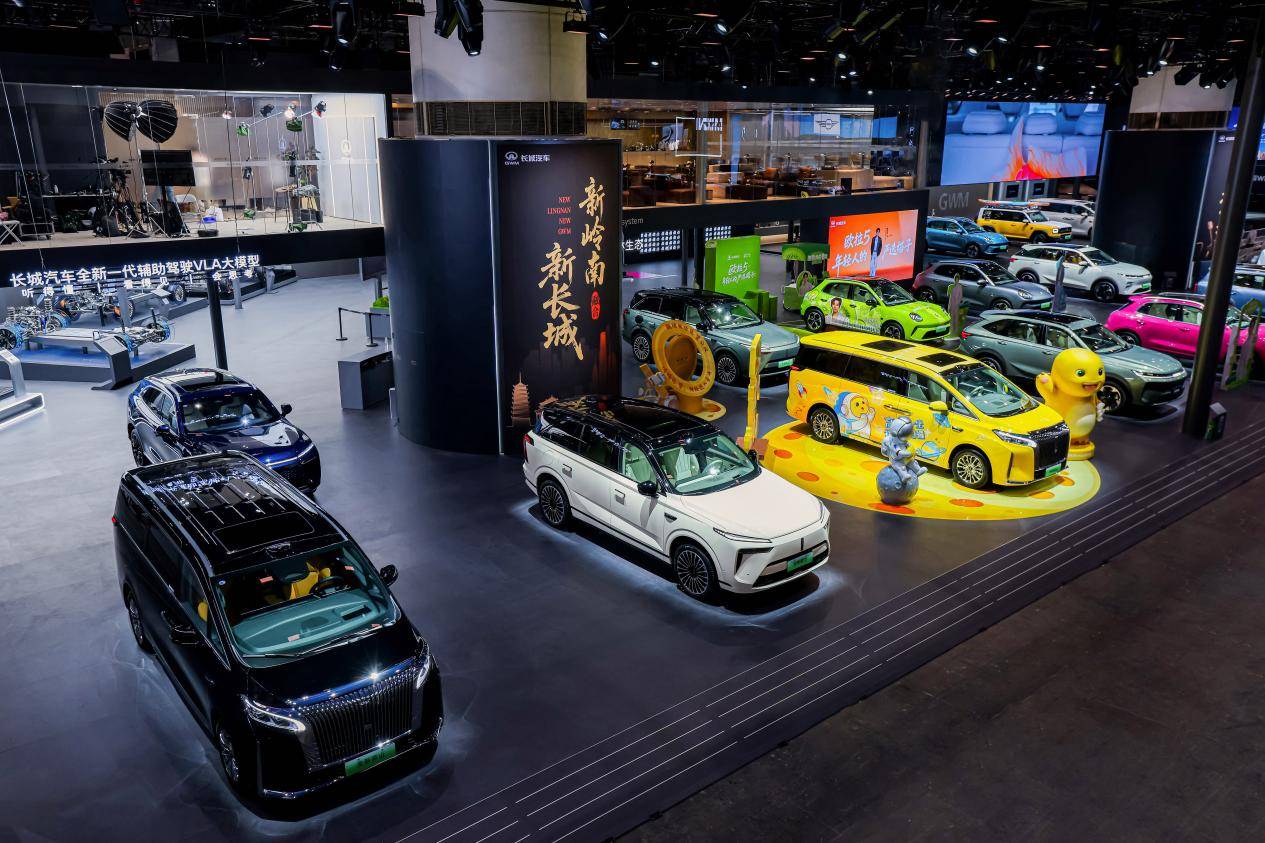 长城VLA大模型发布 魏牌新车将首搭CP Master辅助驾驶系统_搜狐汽车_搜狐网