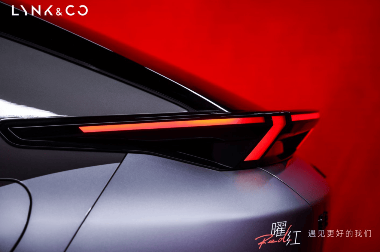 领克Z20全系限时10.99万起！广州车展上新引爆年轻用户热情_搜狐汽车_搜狐网