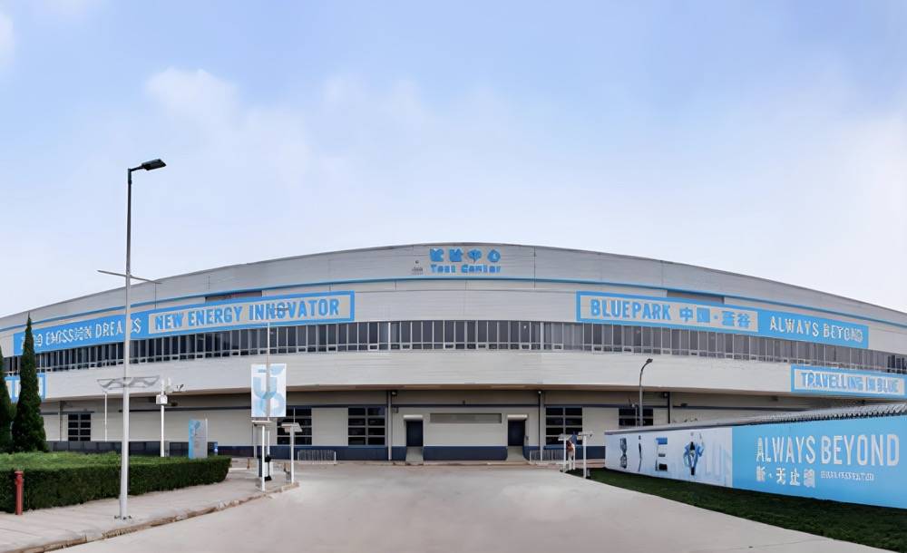 北汽蓝谷麦格纳：数字技术重构新能源制造逻辑_搜狐汽车_搜狐网