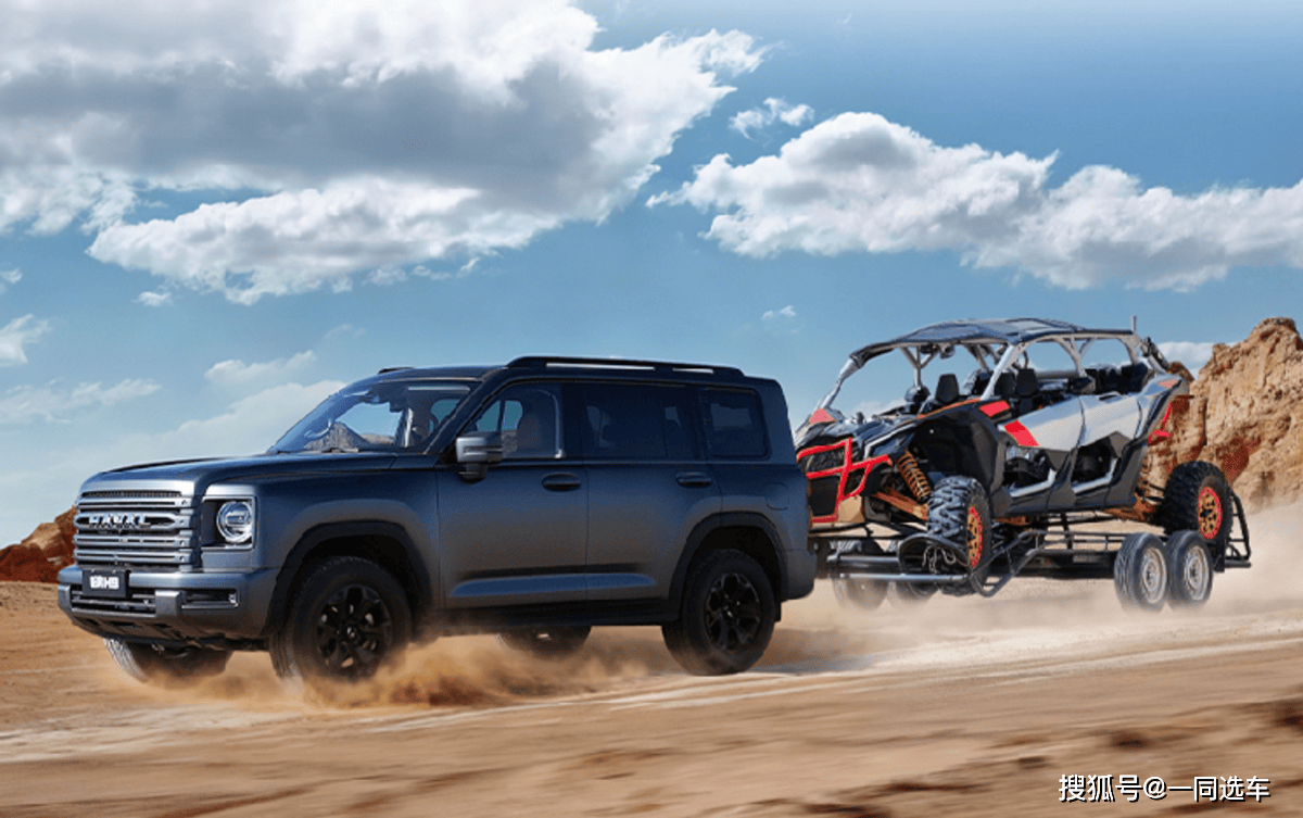 为了远方！二代哈弗H9穿越版上市，限时23.29万元起_搜狐汽车_搜狐网