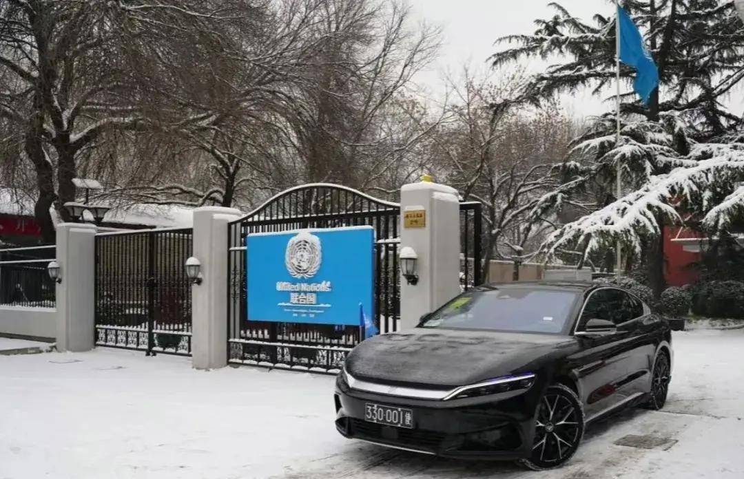 撕开德日垄断堡垒，比亚迪凭什么拿下海外公务车“编制”？_搜狐汽车_搜狐网