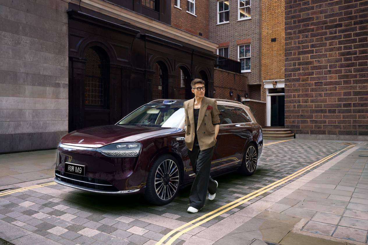 超26万用户的共同选择，问界M9递交上市两周年高分答卷_搜狐汽车_搜狐网