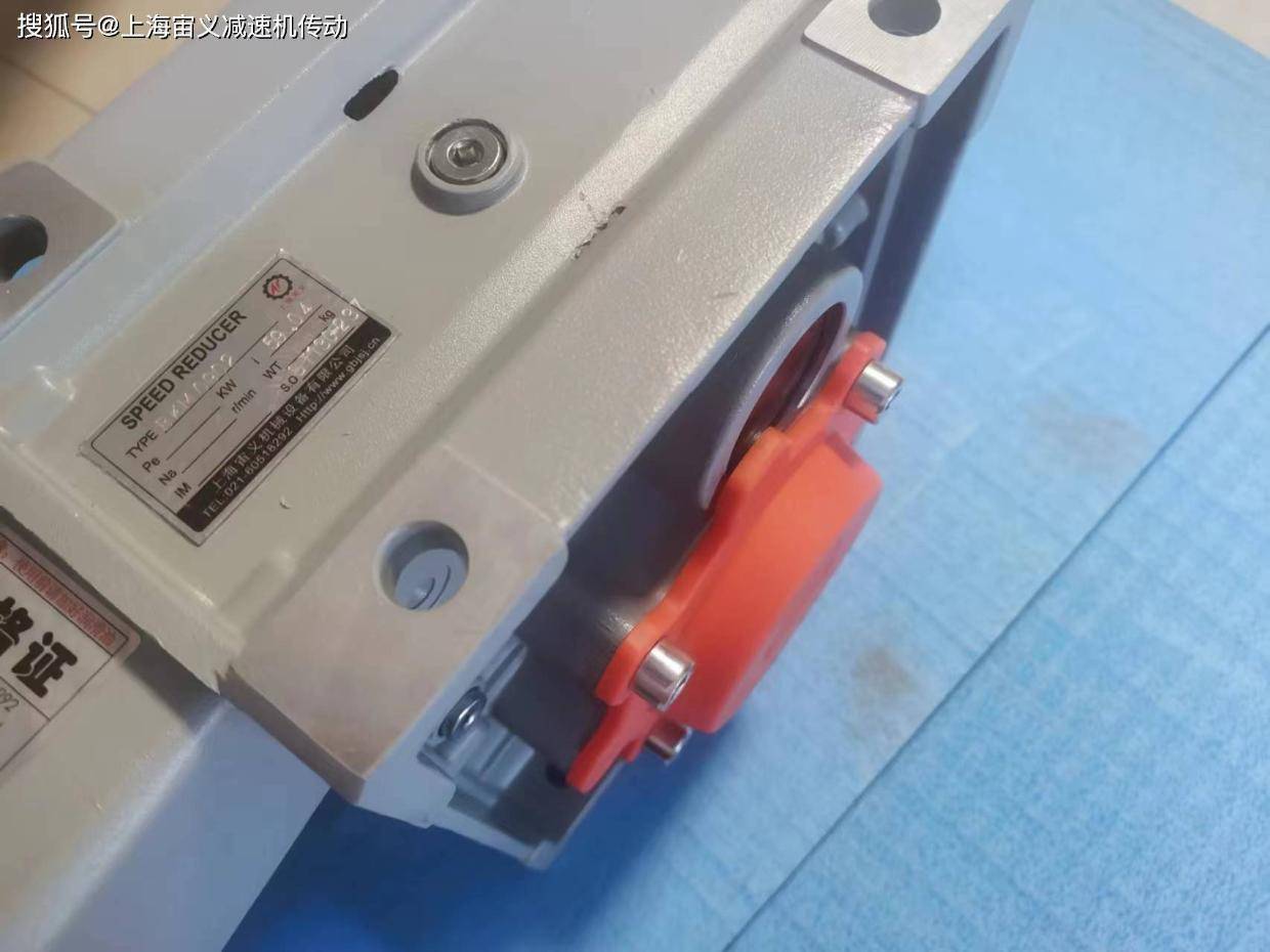 R187-Y110-4P减速机R187-YV90-4P-23.34-M6-0°型号的解释