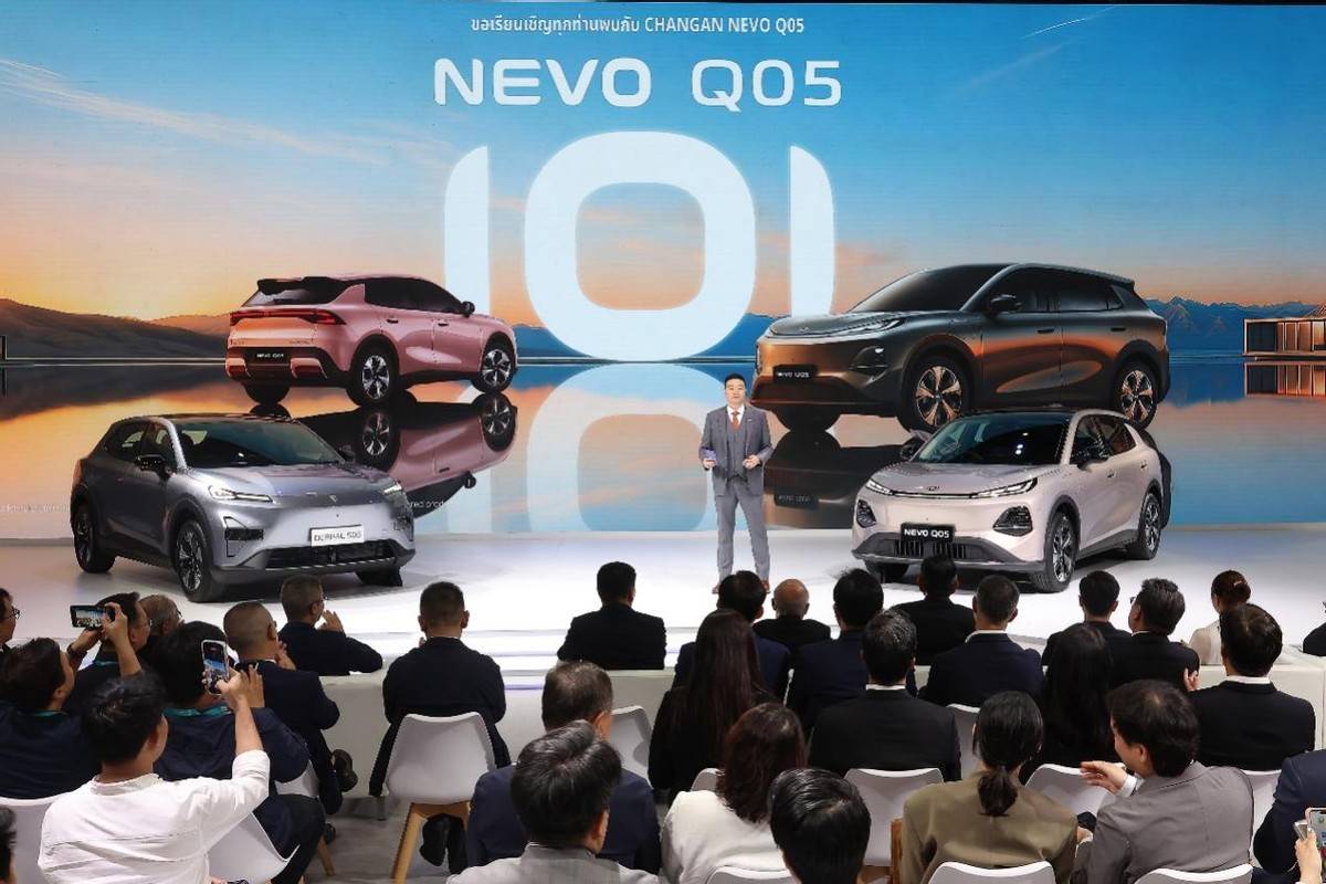 全球大单品登陆泰国！长安启源全新Q05命名“NEVO Q05”开启盲订_搜狐汽车_搜狐网