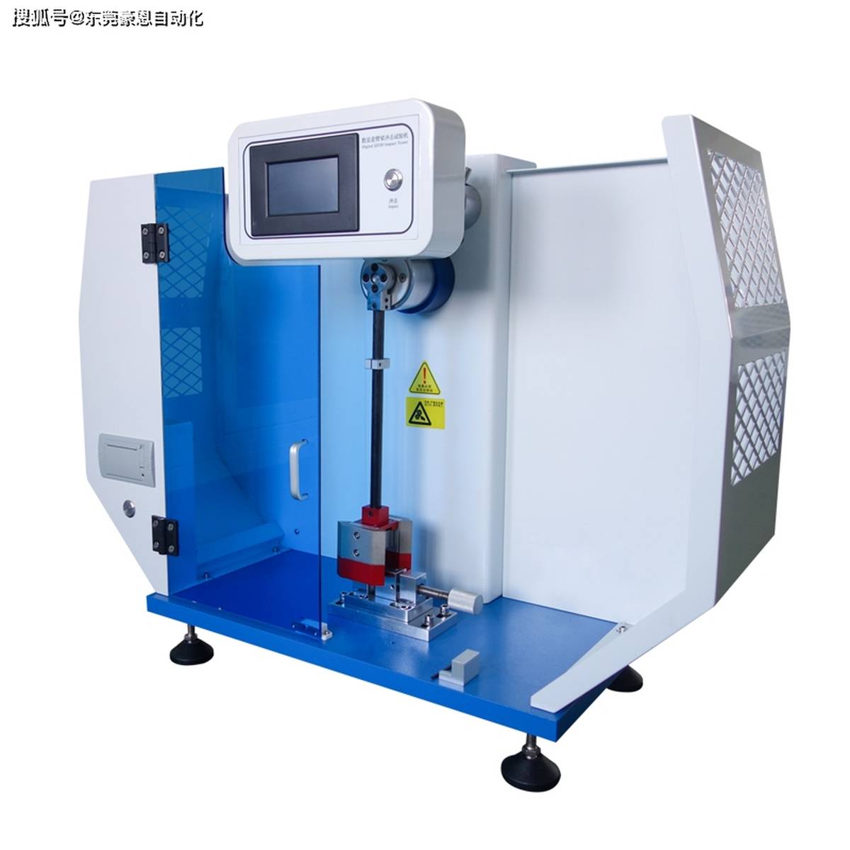 数显式悬臂梁冲击试验机HE-XBL-5.5D