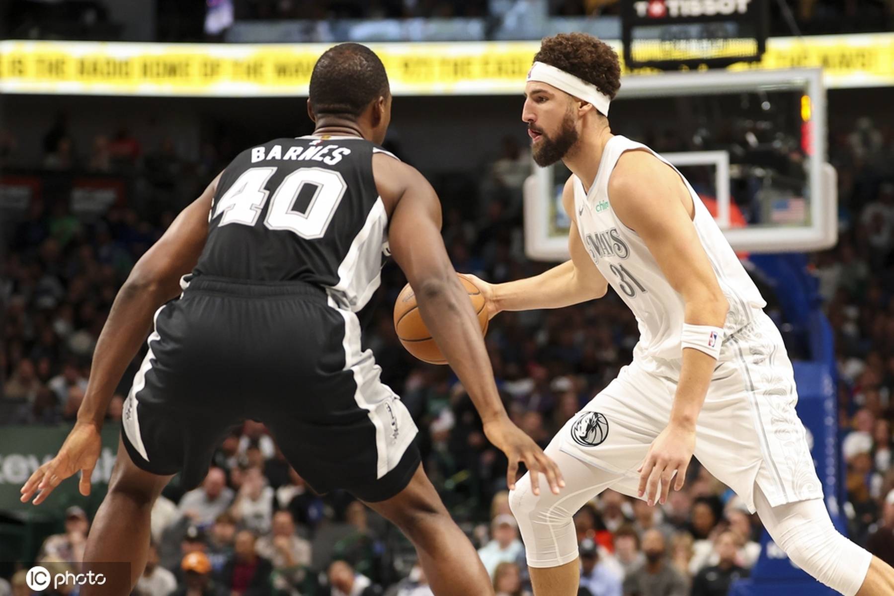 高清：NBA-独行侠大胜马刺 欧文运筹帷幄