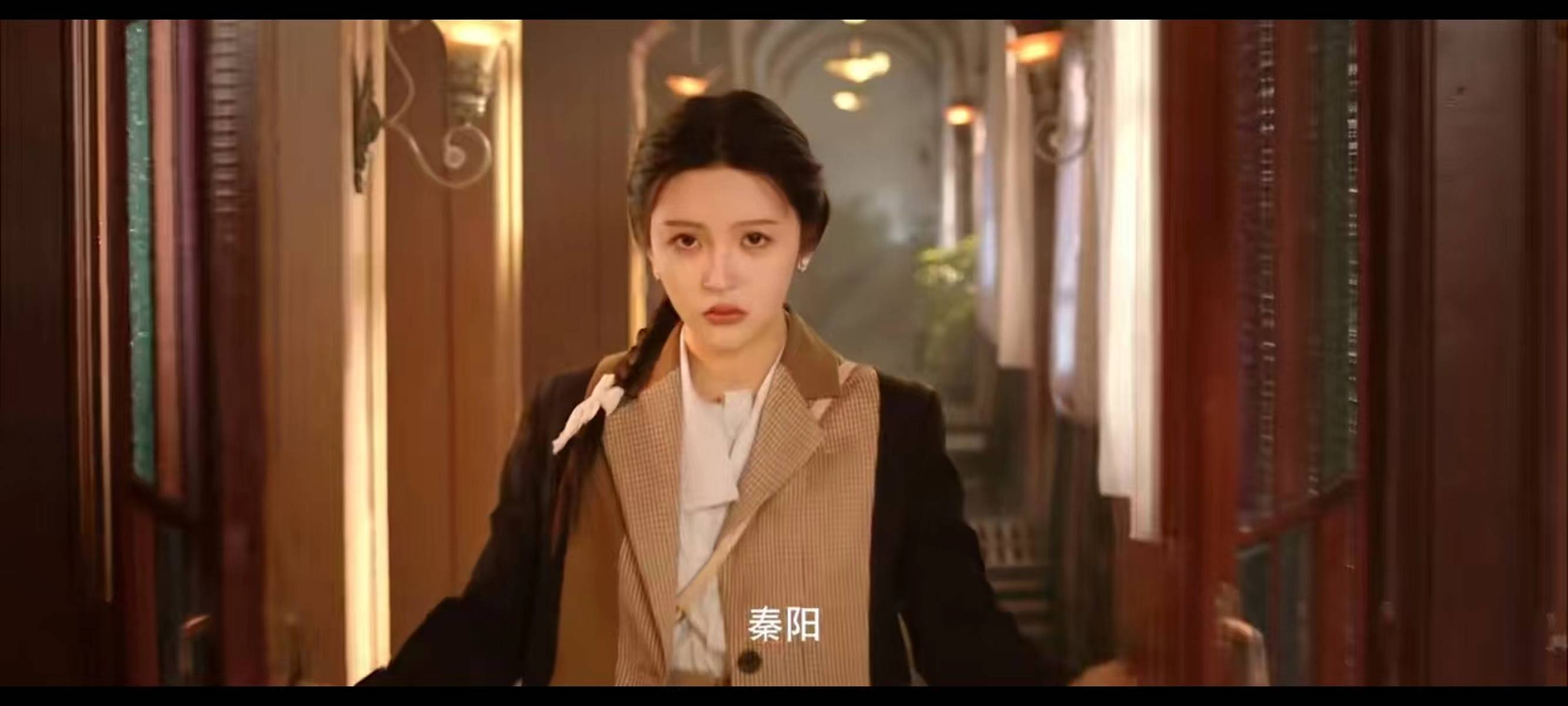 短剧《真探秦先生第二季之魅相》定档1231，秦阳明、饶嘉迪领衔主演