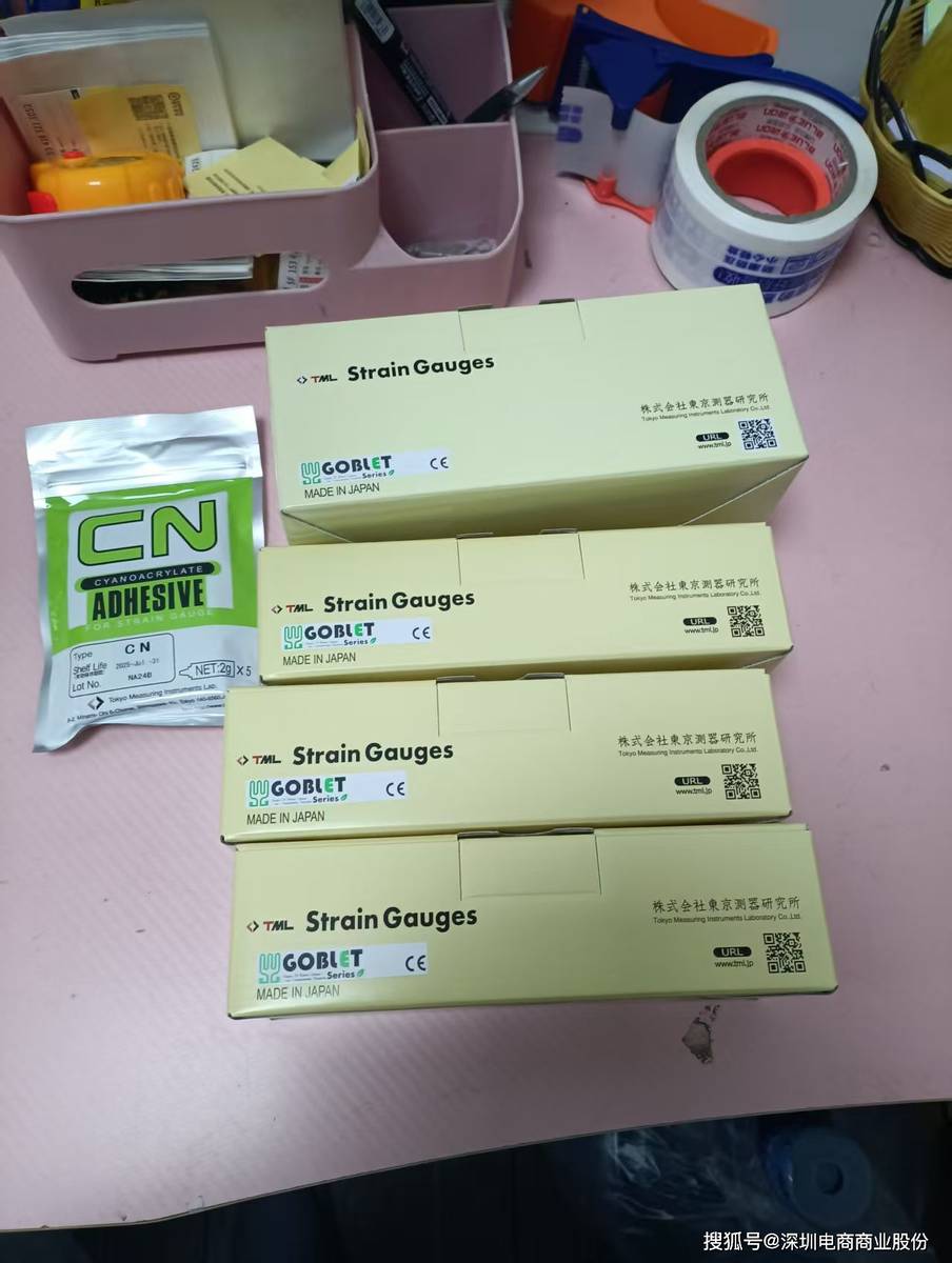 【电商】MRO供应链日本东京测器TML 应变片 FLAB-5-11-5LJCT-F