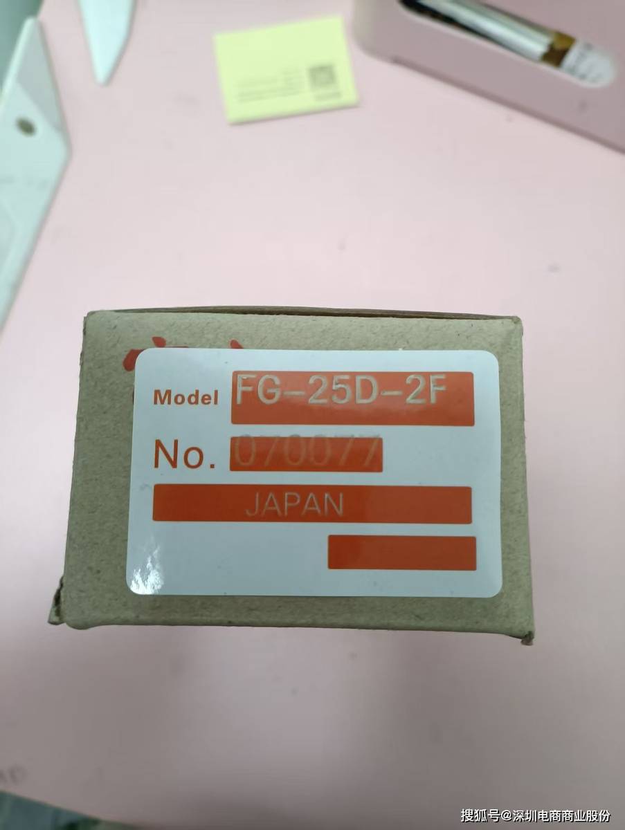 【电商】MRO供应链日本仓库现货 FUJI富士气动角磨机 打磨机 FG-25D-2F