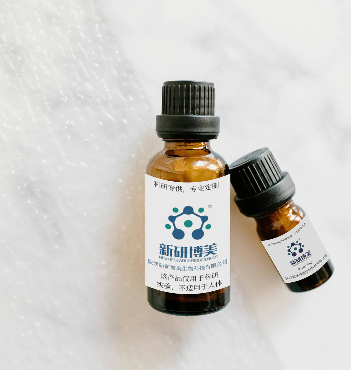 TQ7.2WS N3，Tide Quencher 7.2WS 叠氮化物广泛应用于荧光光谱学和荧光免疫分析等领域