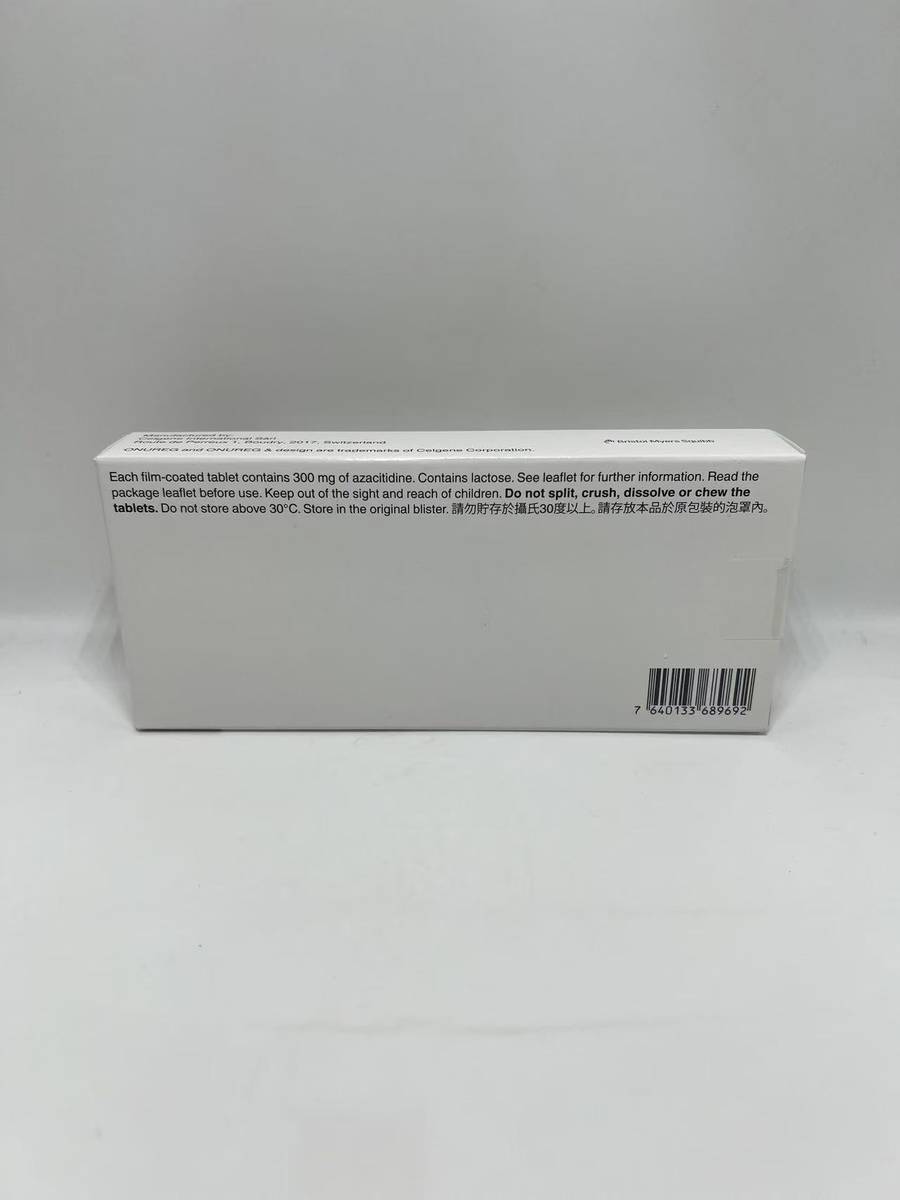 可用于急性髓性白血病：Onureg(阿扎胞苷片 Azacitidin)