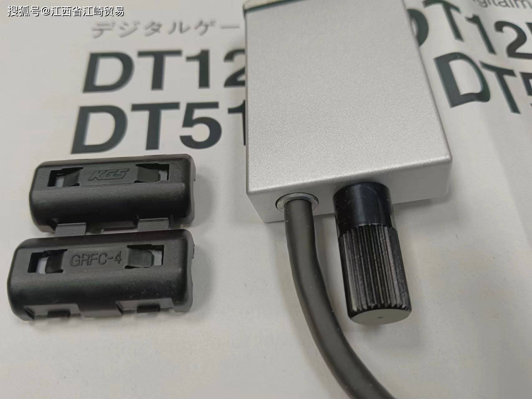 日本Magnescale索尼移传感器 DT12N江崎中部办事处-搜狐大视野-搜狐新闻