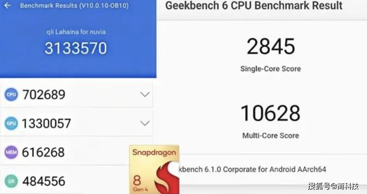 苹果 A18 Pro 芯片、骁龙8Gen 4 处理器、天玑 9400 跑分曝光_搭载_单核_工艺