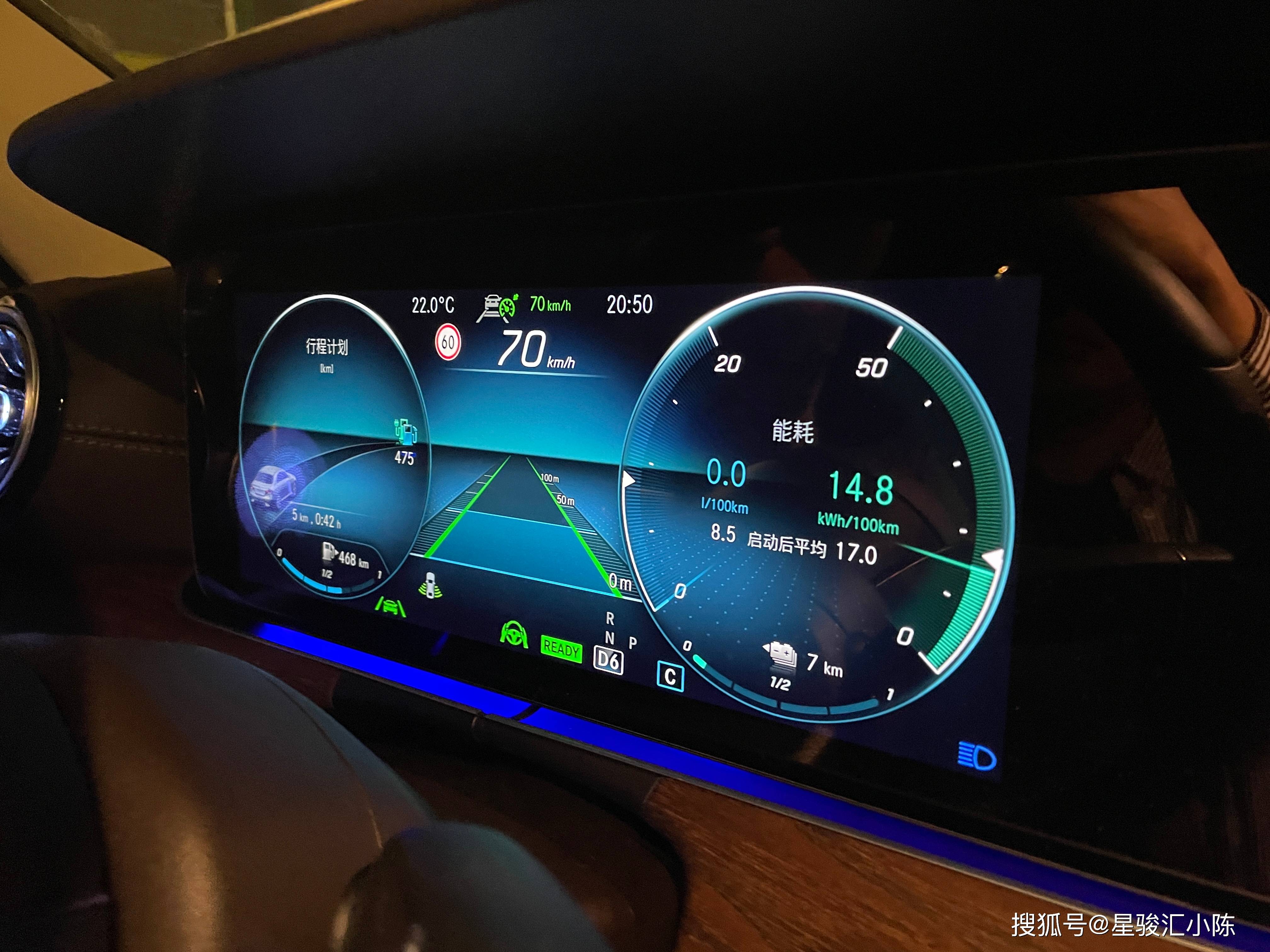 奔驰E350eL改装23P驾驶辅助系统、HUD抬头显示升级案例分享_搜狐汽车_搜狐网