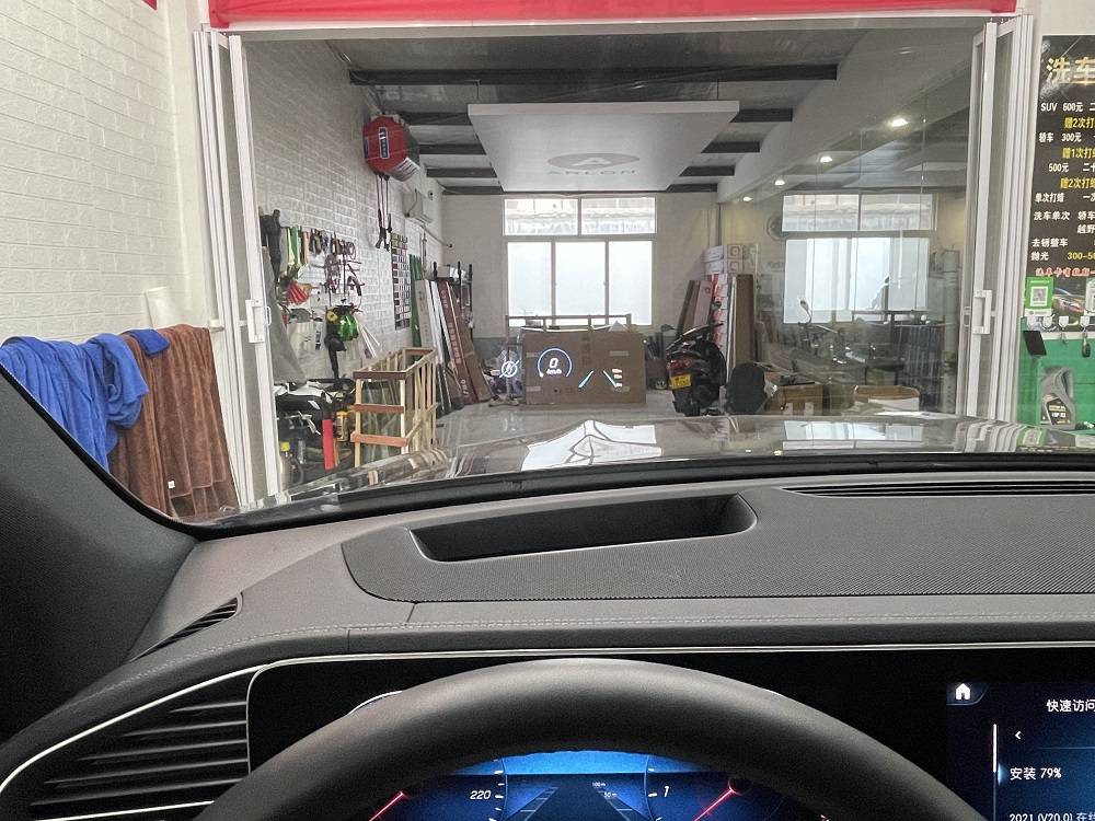 22款奔驰GLS450升级HUD抬头显示 平视仪表信息_搜狐汽车_搜狐网