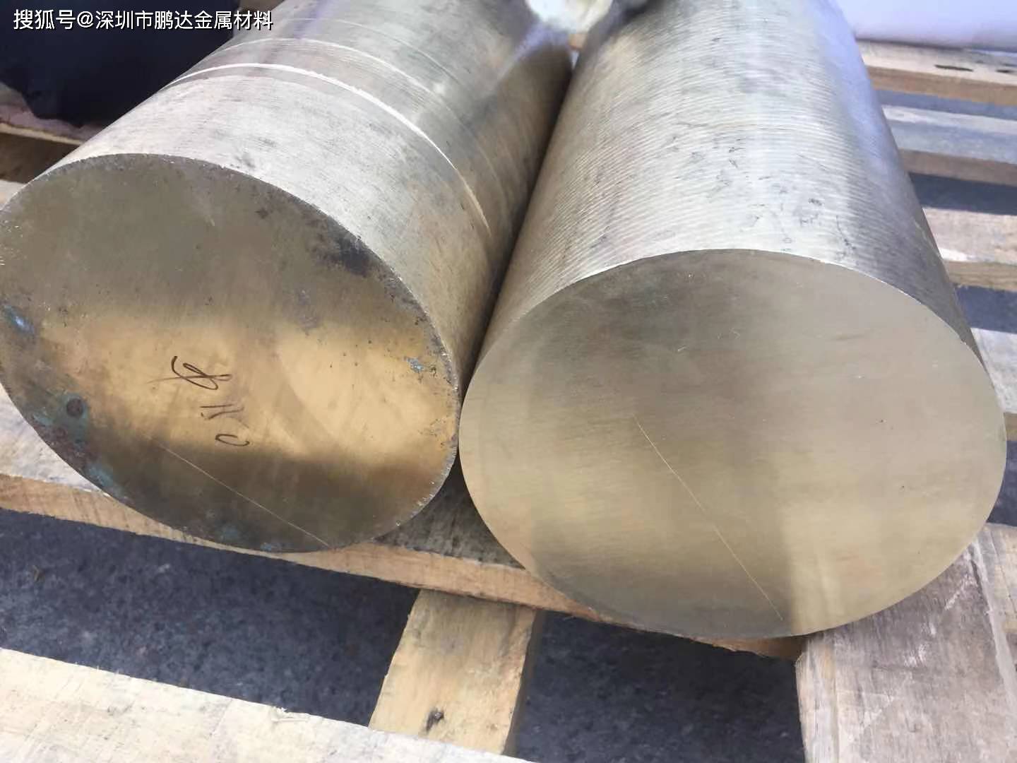 CuAl10Ni5Fe4铝青铜板/棒/铜套的基本含量及成分.-搜狐大视野-搜狐新闻