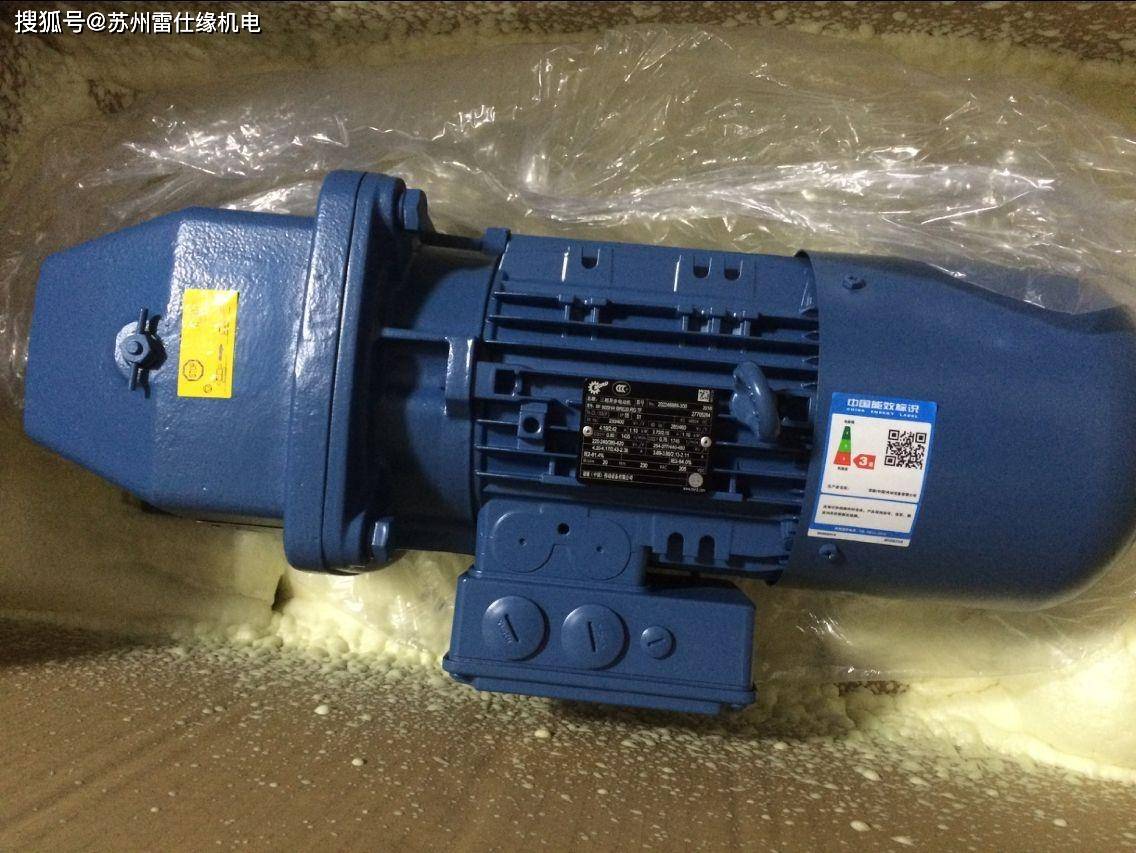 意大利COMPOMAC联轴器扭矩限制器ROTA FREE D25M-搜狐大视野-搜狐新闻