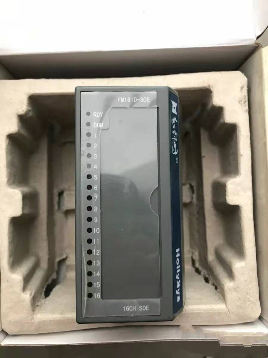 SM202和利时主控单元-搜狐大视野-搜狐新闻