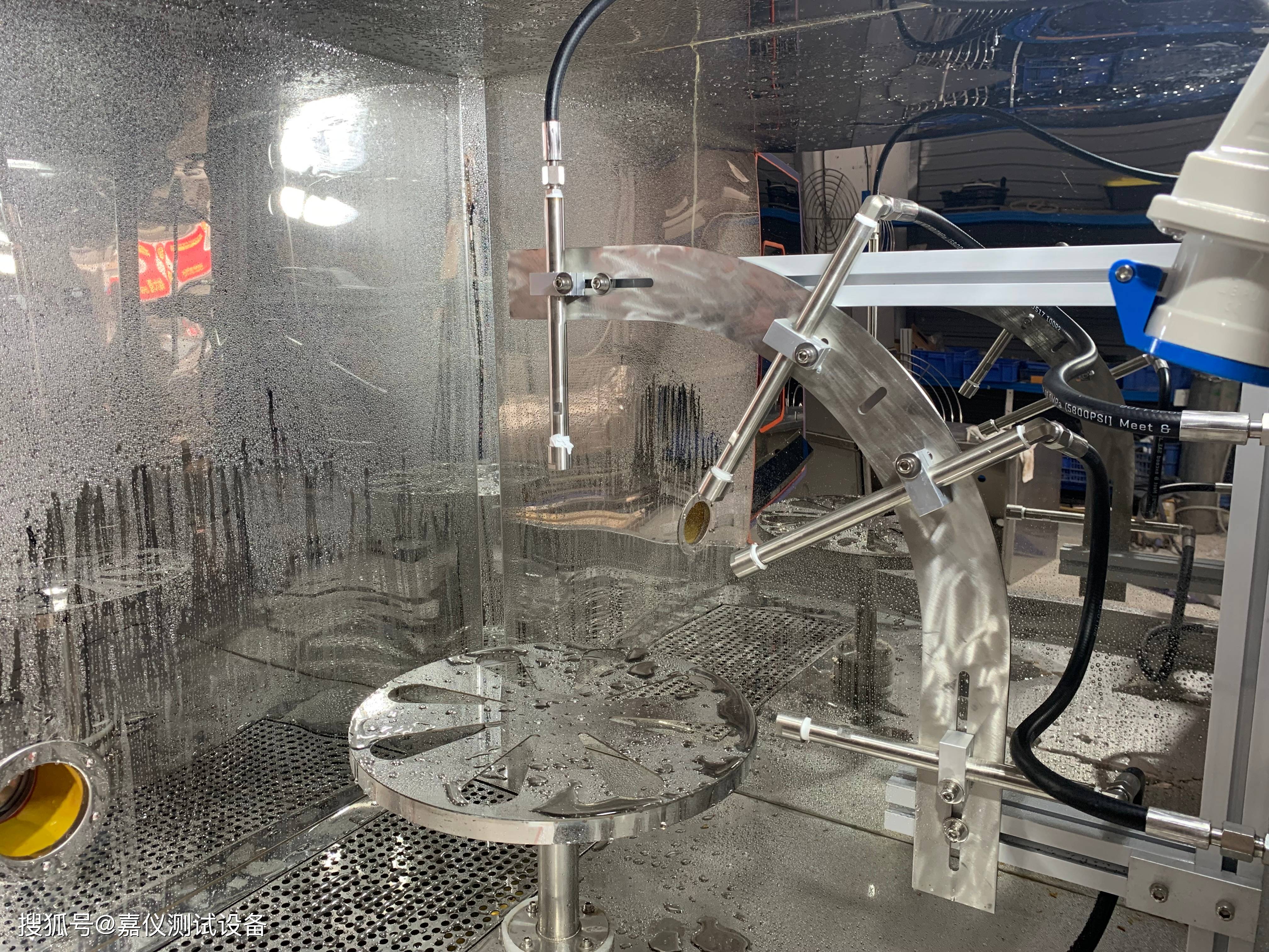 IPX9K防水等级测试 IPX9和IPX9K的区别是什么_搜狐汽车_搜狐网