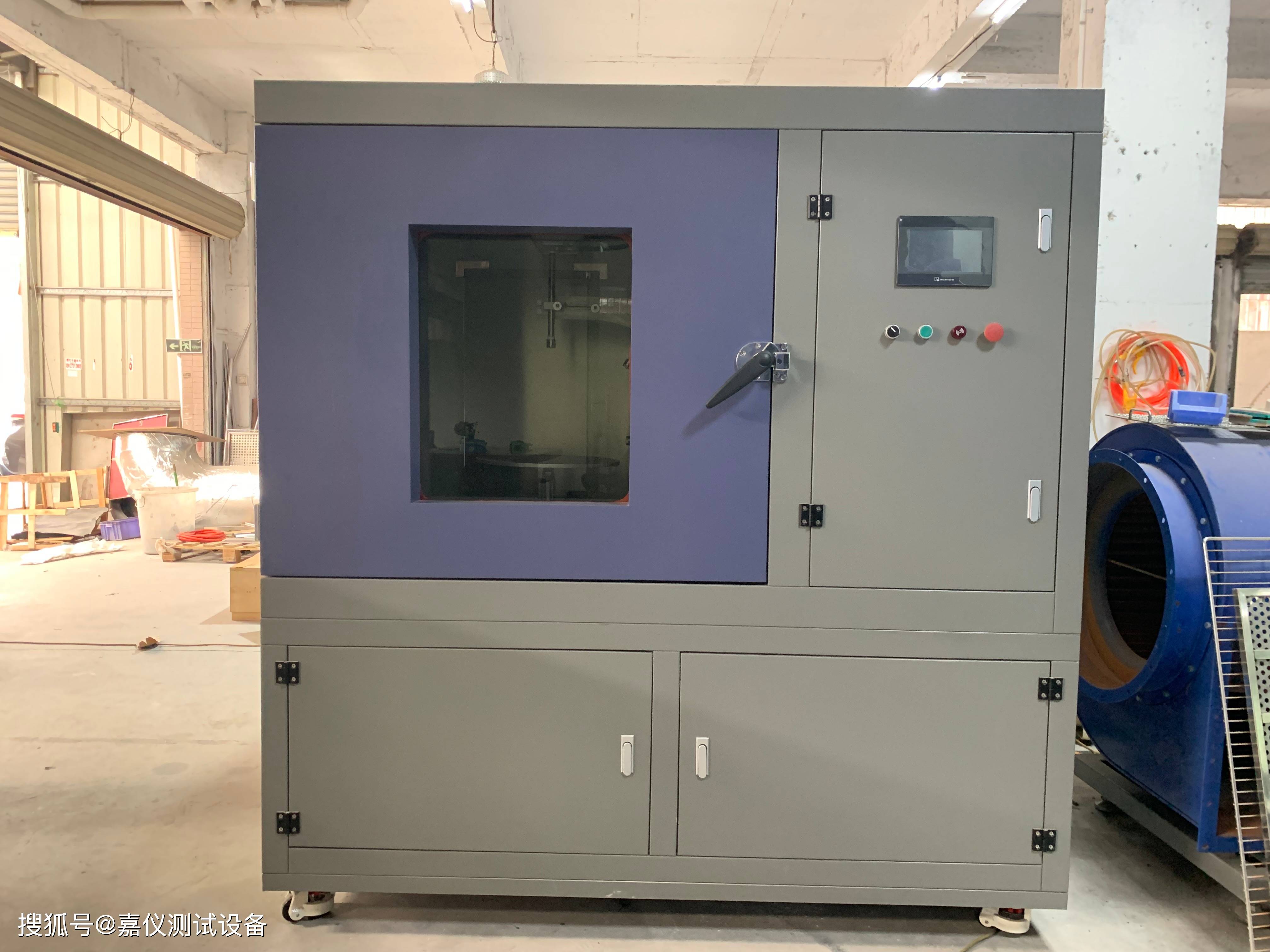 IPX9K防水等级测试 IPX9和IPX9K的区别是什么_搜狐汽车_搜狐网