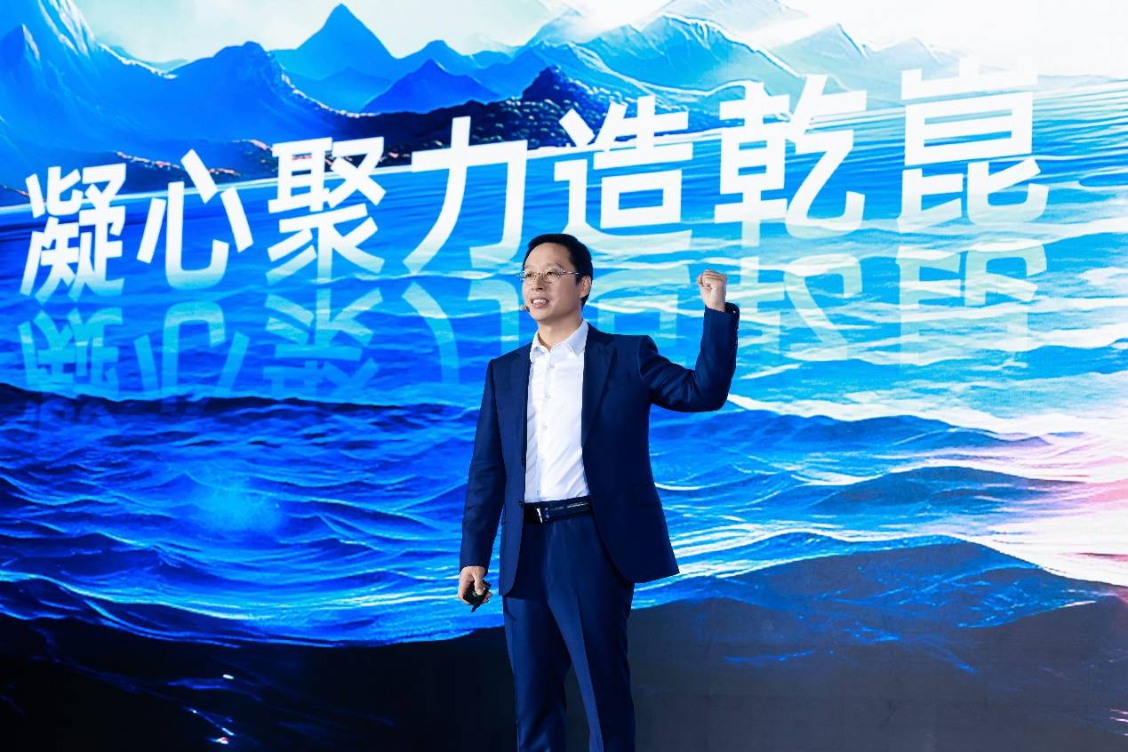 华为车BU CEO靳玉志：乾崑智驾的使命是把智能带入到每一辆车_搜狐汽车_搜狐网